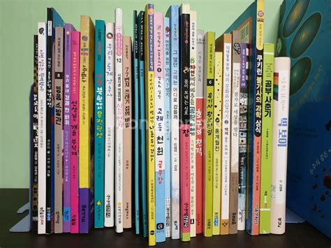 아동도서 취미도서 중고나라