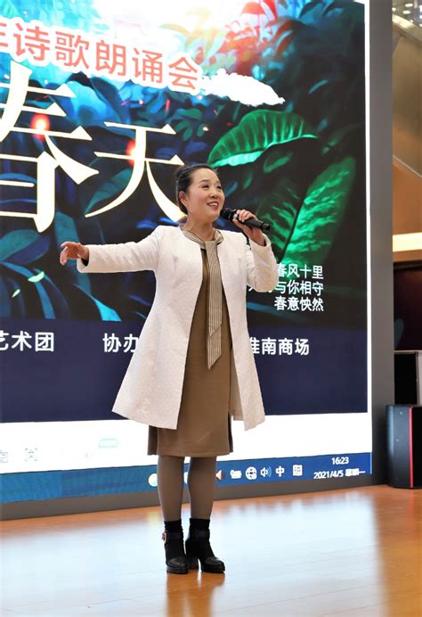 老 梁 淮南明日之星朗诵艺术团举办百年党建诗歌朗诵会 淮南图片网