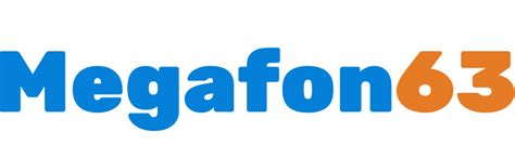 Выгодные тарифы и красивые номера «МегаФон