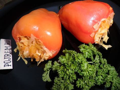 Болгарский перец фаршированный овощами рецепт с фото на