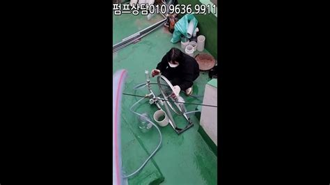 전기나 기름이 필요없는 바퀴형무동력펌프 Youtube 전기나 기름이 필요없는 바퀴형무동력펌프 Youtube