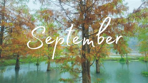 Download September Autumn Landscape Wallpaper Wallpaper