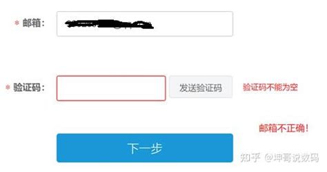 Django基于用户画像的电影推荐系统源码附源代码 知乎 Django基于用户画像的电影推荐系统源码附源代码 知乎