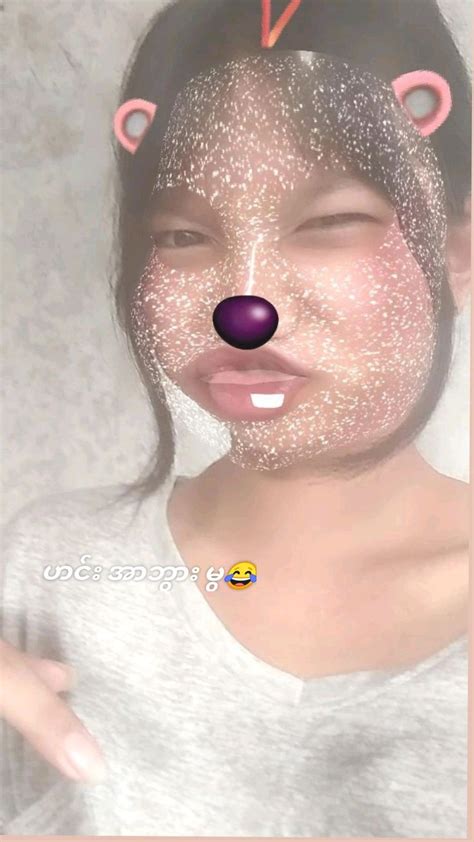 ဟင်း အာဘွား မွ😂 Quick Save