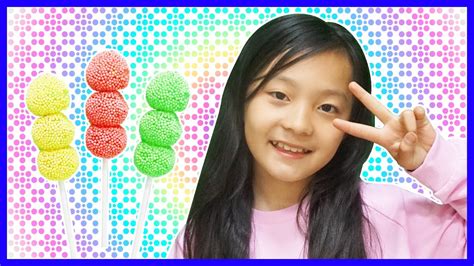 소은이의 알록달록 구슬 롤리팝 젤리 컬러송 핑거송 색깔배우기 영어배우기 영어동요 Learn Color Song Nursery