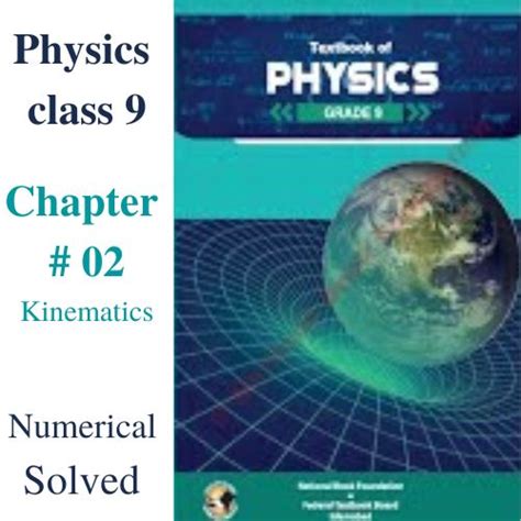 National Book Foundation Class 9 Chapter 2 Notes