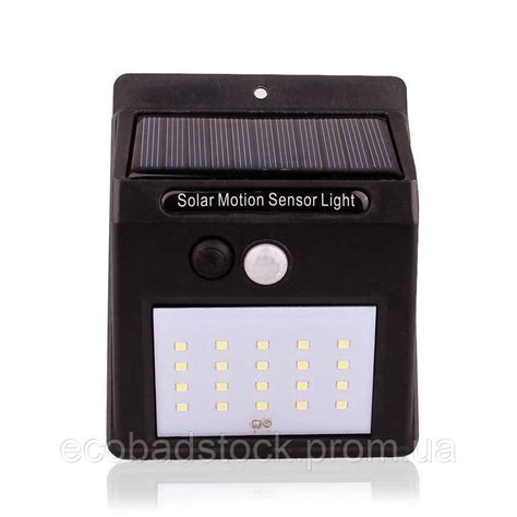 Вуличний Led світильник на сонячних батареях Solar Motion Sensor Light ціна 139 грн — Prom Ua