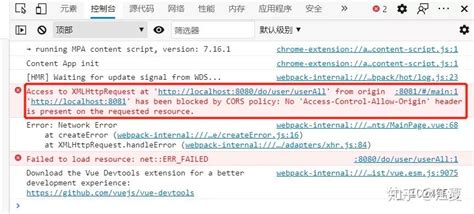 Springboot Vue整合笔记超详细 知乎