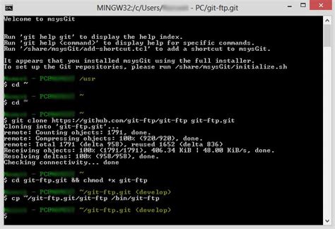 comment utiliser git avec un serveur ftp