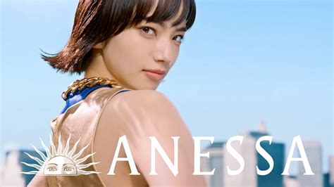 [일본광고] 코마츠 나나 시세이도 아네사 광고 속 일본어 표현 迷いなし 망설임 없음 일본어자막 한글자막 포함 小松菜奈 出演 Tvcm Youtube