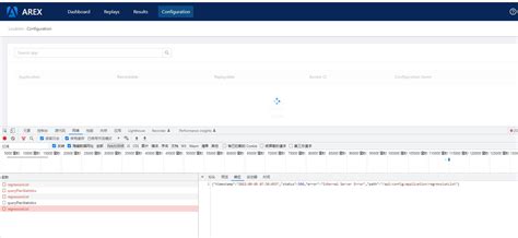 打包的应用不支持修改端口，导致部署访问平台报错 · Issue 8 · Arextestdeployments · Github