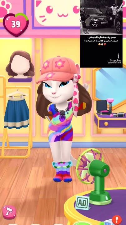 خیلی موزیک زیبا و جذاب است سرگرمی آهنگ موزیک گربه Youtube