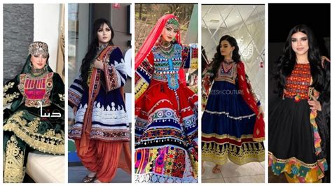 لباس افغانی با دیزاین مختلف و جدید و شیک محفلی دخترانه Youtube
