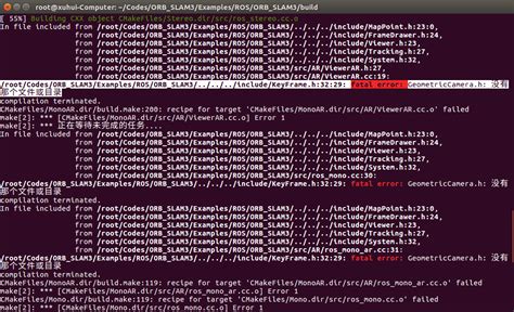 ORB SLAM3的CMake与ROS编译以及测试
