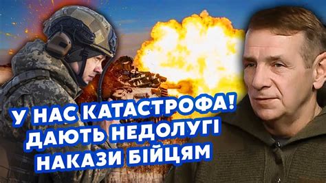 ГЕТЬМАН ВИПАЛИВ На ФРОНТІ БІДА Недолугі НАКАЗИ Людей КАТАСТРОФІЧНО МАЛО Треба ще 160 ТИСЯЧ