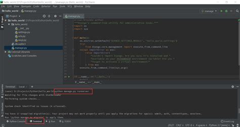 Python Web开发使用django框架创建holleworld项目 高效养猪倌 博客园