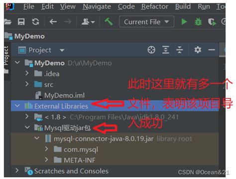 Java中jdbc技术连接mysql实现增删改查超级详细的教程java连接mysql增删改查 Csdn博客