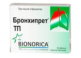 Таблетки Бронхипрет ТП: инструкция по применению, цена и отзывы ...
