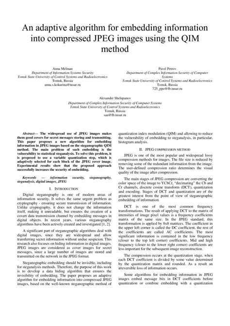 an adaptive algorithm for embedding information into compressed jpeg