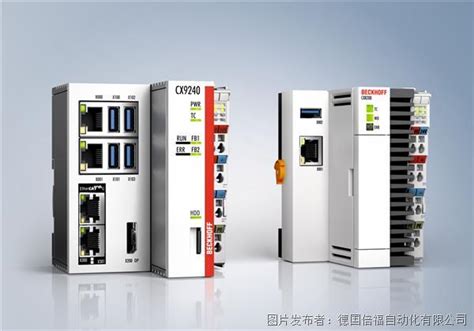 搭载 Arm Cortex™ A53 处理器的 Cx82xx 和 Cx9240 嵌入式控制器 网接口 倍福 嵌入式控制器 中国工控网