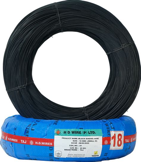 Black Ms Binding Wire At Rs 58 Kg In Indore Id 7639524512