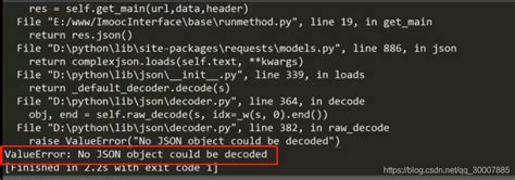 python 解决问题的集合 no json object could be decoded no json object could be decoded csdn博客