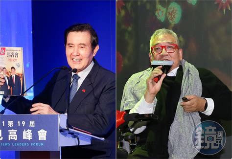 馬英九稱「兩岸關係相信習近平」 郝明義：這不是和平而是投降 Ftnn 新聞網