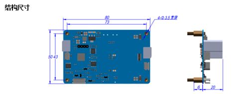 Tec温控器温度控制模块激光恒流驱动器高性能温控，驱动半导体制冷片tec 知乎