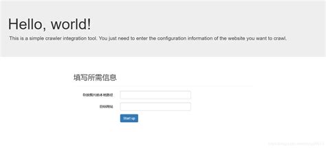 多线程线程池的基本使用基于jsoup的爬虫多线程 Docgetpagecount Csdn博客
