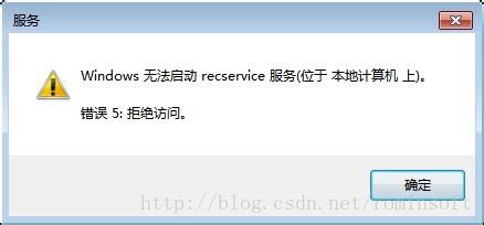 Installation Window Services Prompt Error Sc Openscmanager Failed Programmerah