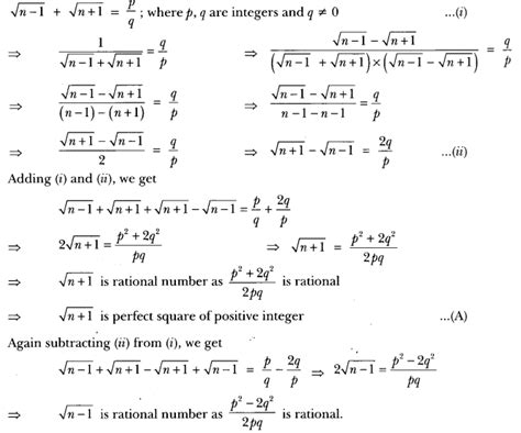 Real Numbers Class 10 Extra Questions Maths Chapter 1 With Solutions Answers