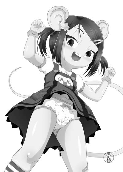 Re Sekupure Nhentai Hentai Doujinshi And Manga