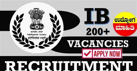 Intelligence Bureau IB Recruitment 2024 Apply For Vacant Posts