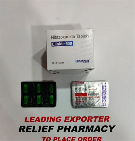 500mg Nitazoxanide Tablet At ₹ 200stripe Nagpur Id 2852360823130