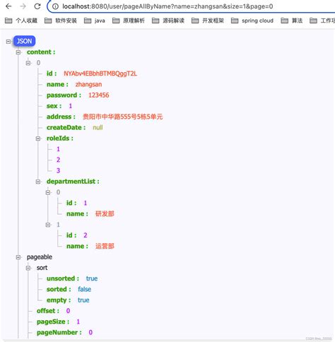 Spring Data Elasticsearch Springboot Spring Data Elasticsearch X