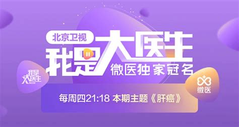 文字设计 花瓣网