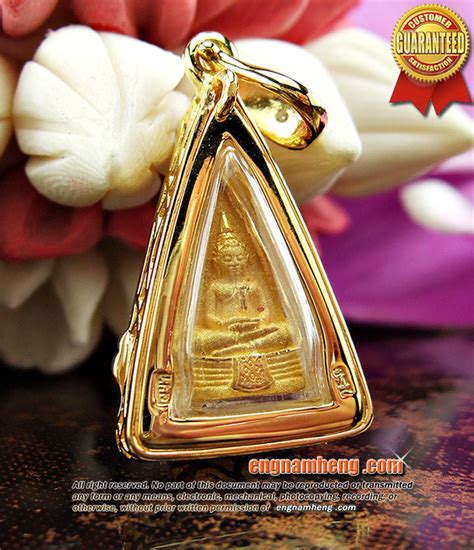 หลวงพ่อโสธร รุ่นดวงชะตาคู่ชีวิต เนื้อทองคำพิมพ์ย้อนยุคปั๊ม2หน้า เลี่ยมกรอบทองคำฝังเพชรเบลเยี่ยม