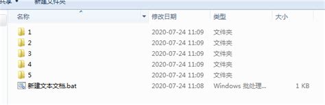 把文件批量放入到指定文件夹,还在用鼠标拖吗?excelvba快速搞定 正数办公 把文件批量放入到指定文件夹,还在用鼠标拖吗?excelvba快速搞定 正数办公