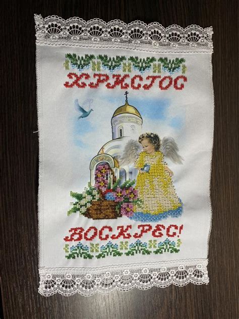 Вишитий пасхальний рушник — ціна 750 грн у каталозі Все для свята Купити товари для дому та