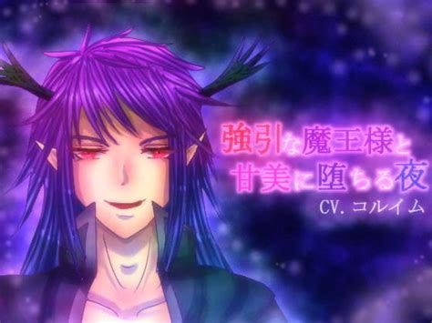 人気順 くすぐりのジャンル作品一覧 Fanza同人