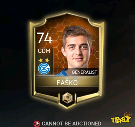 fifa足球世界后腰推荐 fifa 2018世界足坛十大后腰 随意云