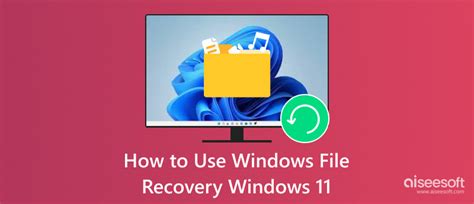Hur man använder Windows File Recovery i Windows 11 och 10