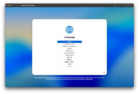 How To Run Macos Tahoe 26 Beta In A Utm Virtual Machine