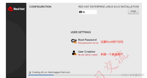 Linux环境部署 Csdn博客