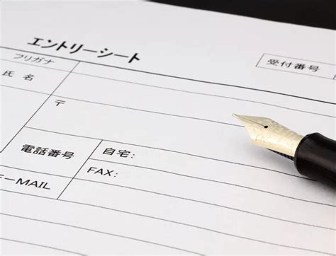 【例文25選】50字で自己prを作成する方法とは？注意すべきことやポイントを徹底解説｜ベンチャー就活ナビ