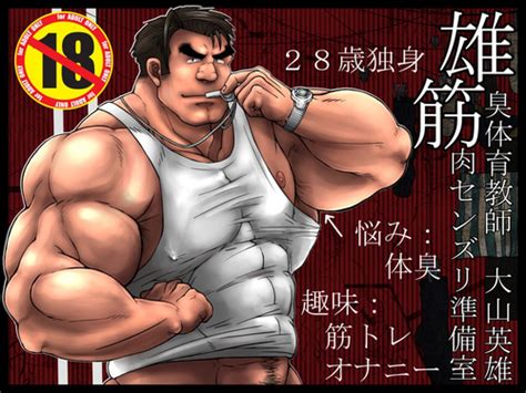 Artist Hitenmaru Nhentai Hentai Doujinshi And Manga