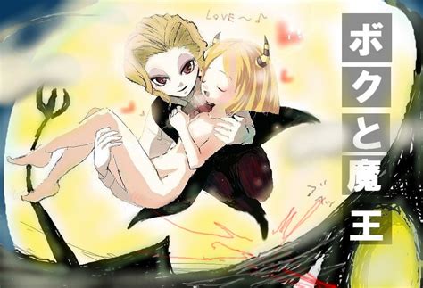 Rule 34 Epros Linda Okage Shadow King Okage Okage Shadow King Stan Tagme 422463