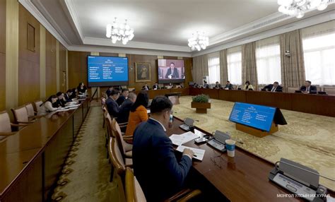 Гаалийн албан татвараас чөлөөлөх тухай хуулийн төслийг хэлэлцэхийг дэмжлээ