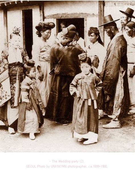 История кореи эпохи 83 фото