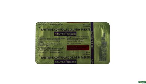 Buy Rantac Od 300mg 10 Tablets Online At Best Prices Wellness Forever